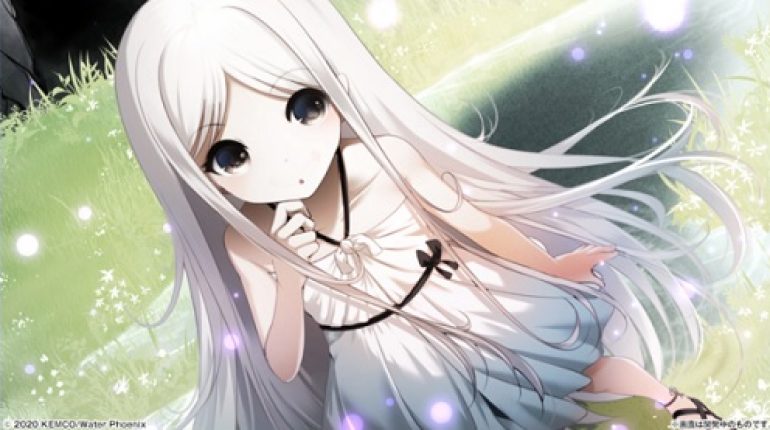 Visual Novel Archetype Arcadia Officially Announced For PS5, PS4 ...